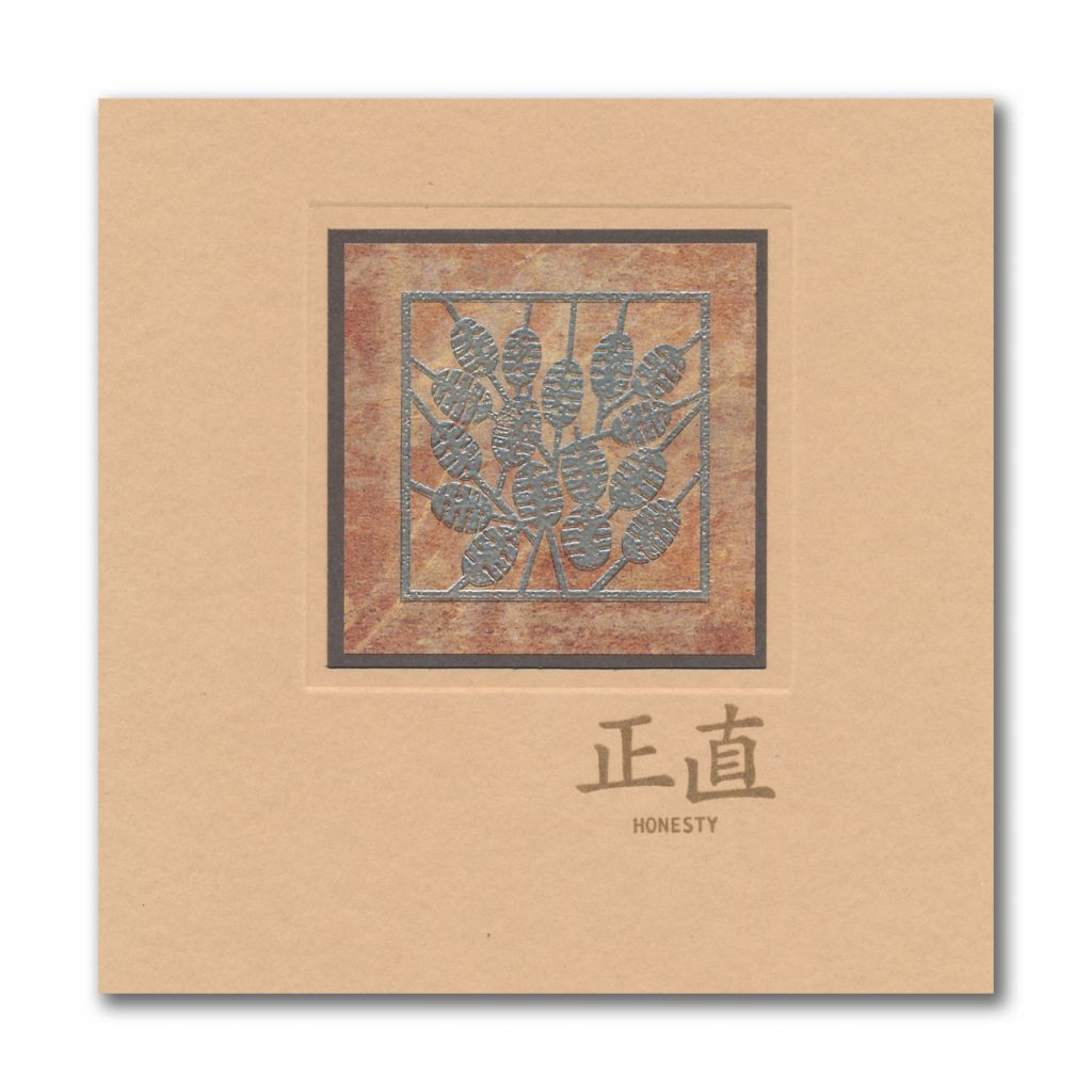 Two-way Stamps? No way!! – Barbara Gray Blog